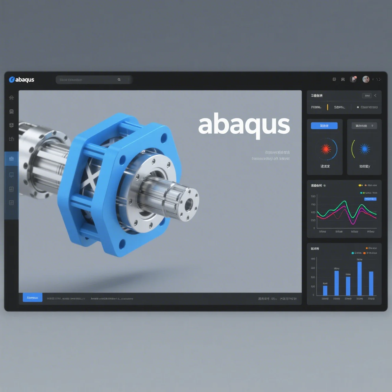 基于Abaqus的复合材料固化过程仿真链：涵盖树脂流动-固化反应-热应力全流程